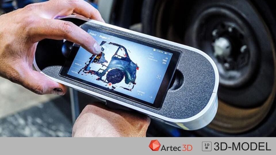 Mobiler Artec 3D-Scanner Artec Leo im Einsatz – Schnelle KI-gestützte ...